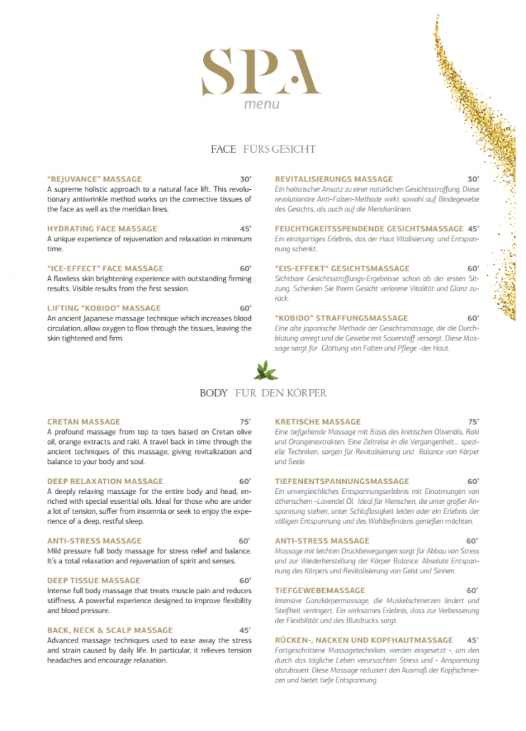 Anissa Aegeo Spa – Anissa Beach & Village